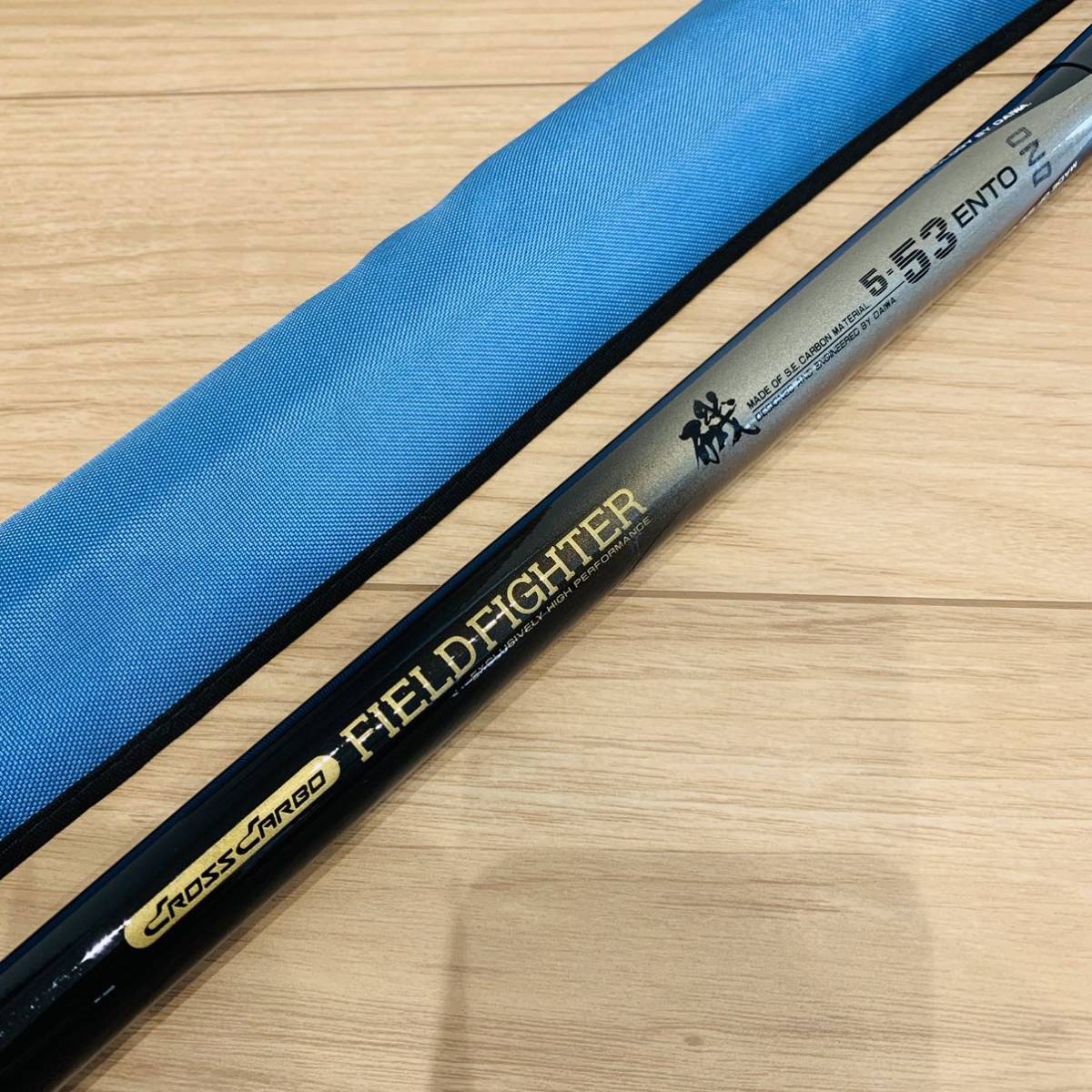 Daiwa ダイワ CROSS CARBO FIELD FIGHTER 磯 5-53 全長 約522cm仕舞 約121cm 重量 約399g ...