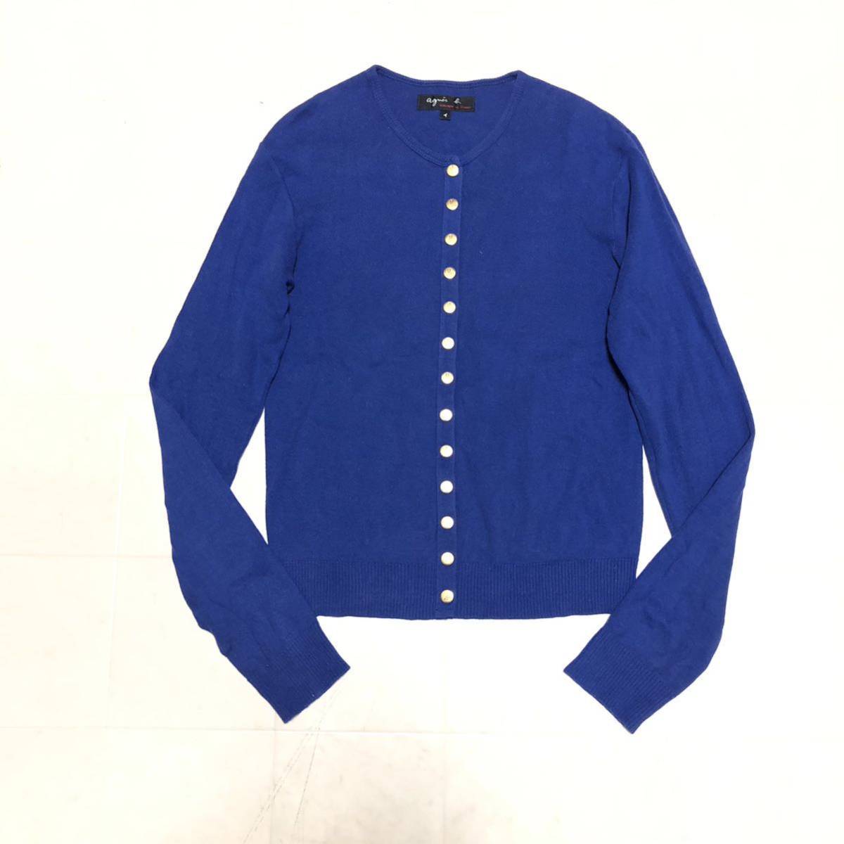 送料360円 agnes b. アニエスベー カーディガンプレッション リブニット コットン素材 女性用 レディース サイズ1 古着 ...