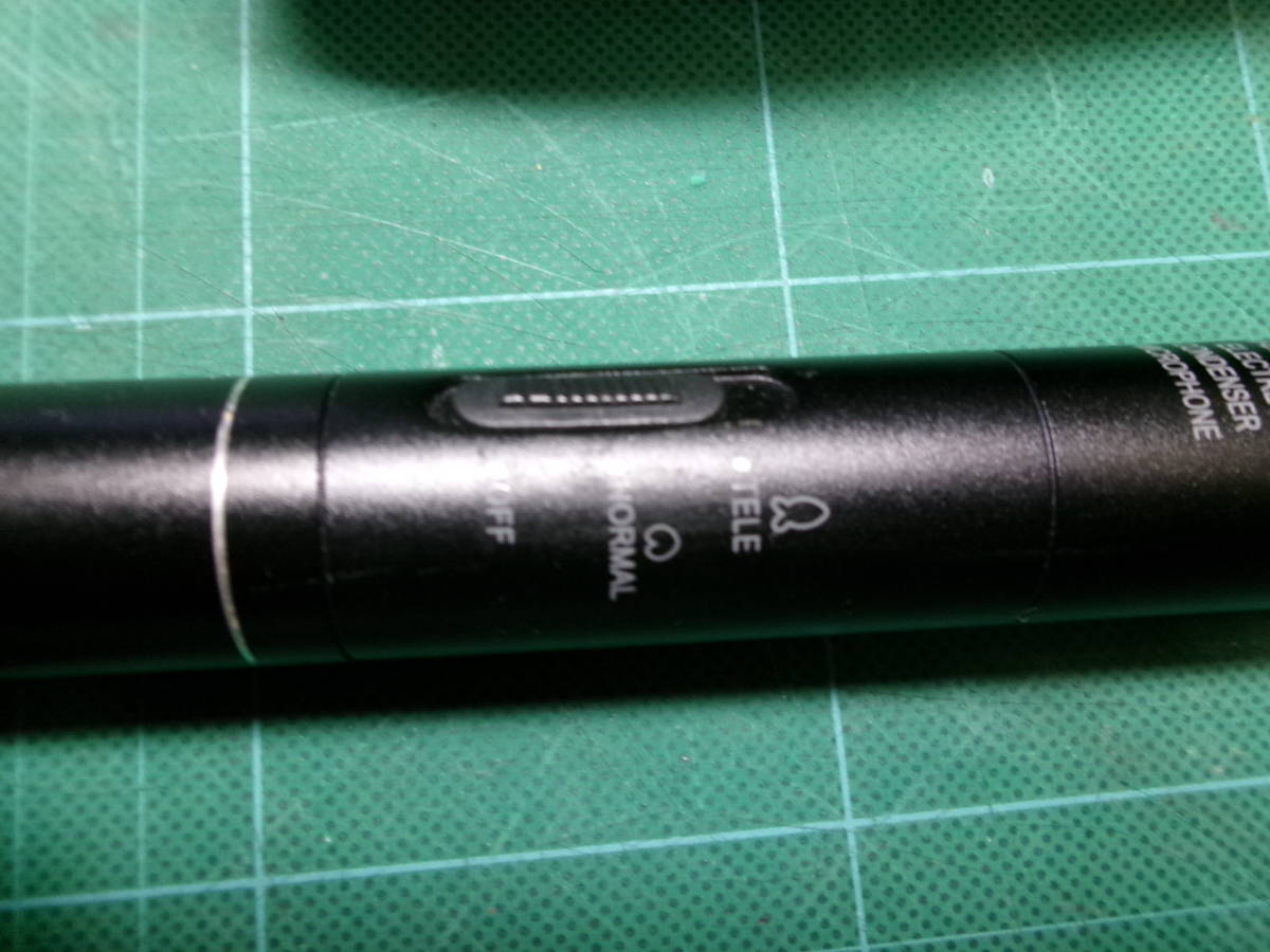 MIC-08 ガンマイク EM-2800A Panasonic パチモン super unidirectoinal electret ...