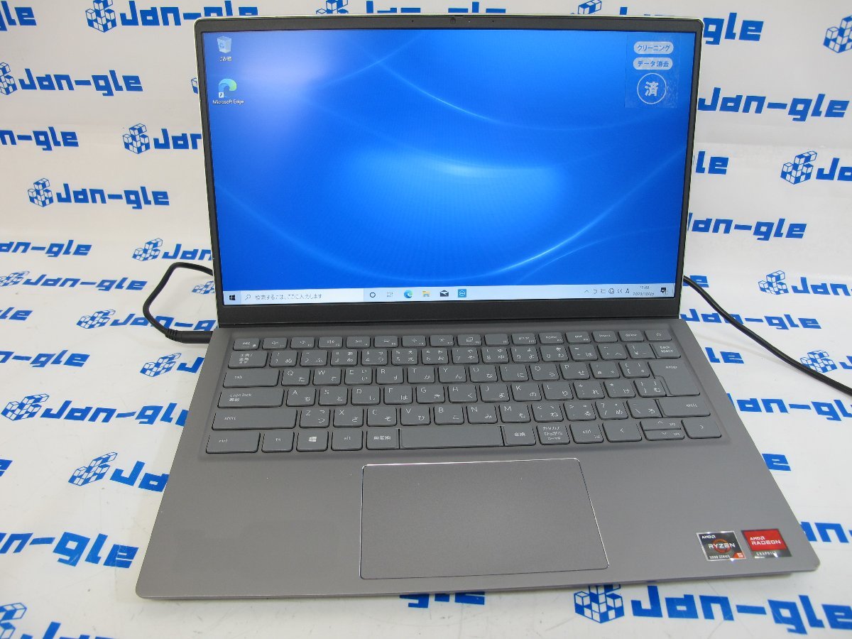 dell p143gの値段と価格推移は？｜21件の売買データからdell p143gの価値がわかる。販売や買取価格の参考にも。