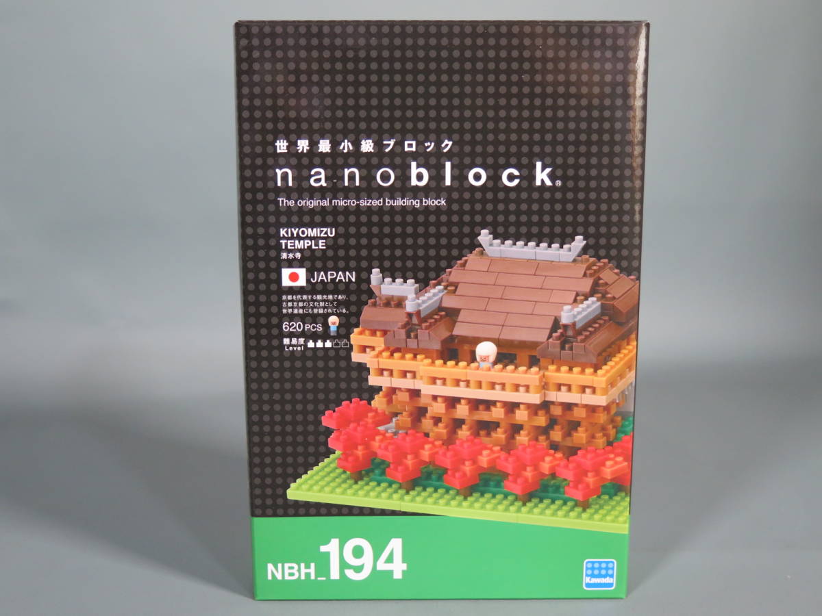 ナノブロックE NBH_194 清水寺 日本 620ピース 世界最小級ブロック nanoblock KIYOMIZU TEMPLE JAPAN ...