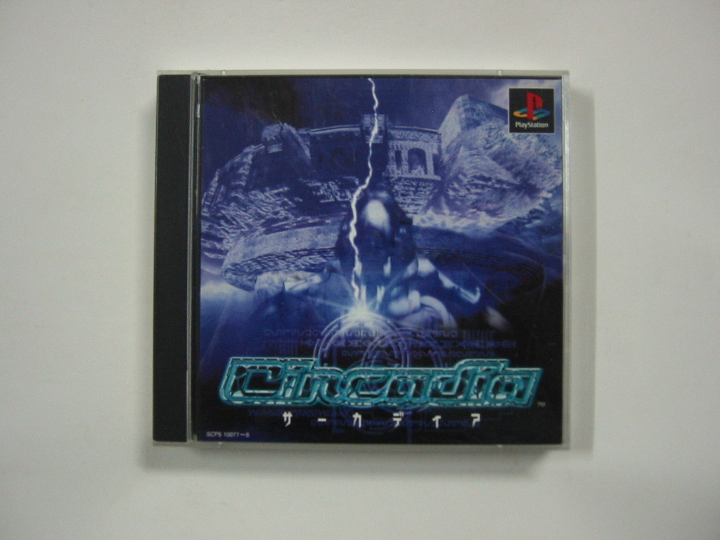 PSソフト サーカディア CIRCADIA 帯付き/PlayStation プレイステーション/SONY ソニー(アドベンチャー)｜売買された ...