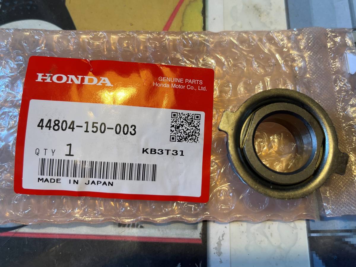 品 ホンダ 純正部品 バイク スピードメーターギア 品番44804-150-003 XL125S XL100S ベンリィ CB125S(ホンダ ...