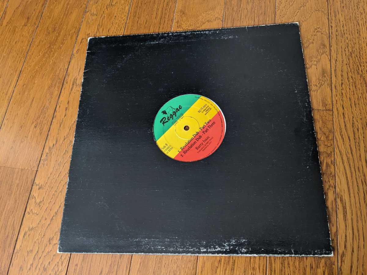 12"BARRY ISAAC-REVELATION TIME REGGAE ON TOP NEW ROOTS ARIWA ON-U ...