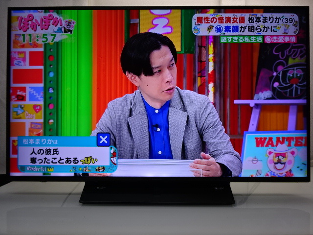 T698/ panasonic 49型/LED/4K/USB/WIFI/Netflix/YouTube/テレビ/2019年製 TH ...