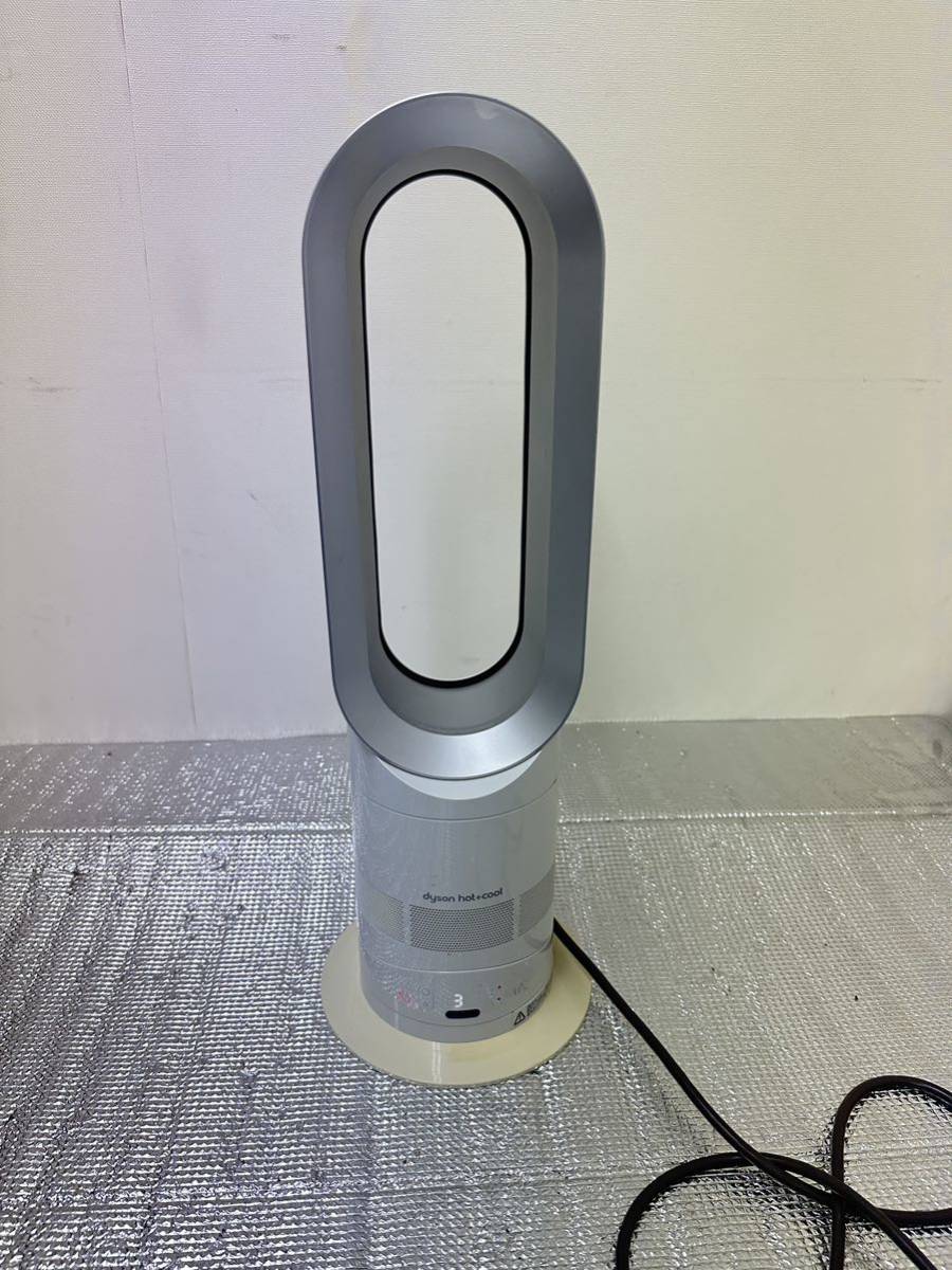 dyson ダイソン hot&cool ホット&クール AM04 セラミックファンヒーター 送風 暖房 リモコン欠品 11年(扇風機)｜売買さ ...