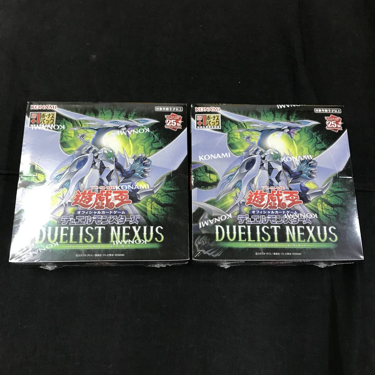 ku574 2BOX 遊戯王 OCG デュエルモンスターズ デュエリスト ネクサス DUELIST NEXUS 初回生産限定同梱(パック、ボックス、特殊セット)｜売買されたオークション情報 ...