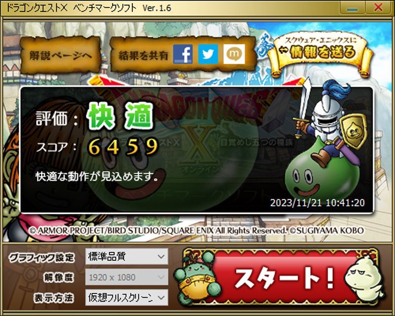 グラフィックカード Vista Win11 LINUX Shenzen Bitland GeForce GT 730 GDDR5 2GB ...