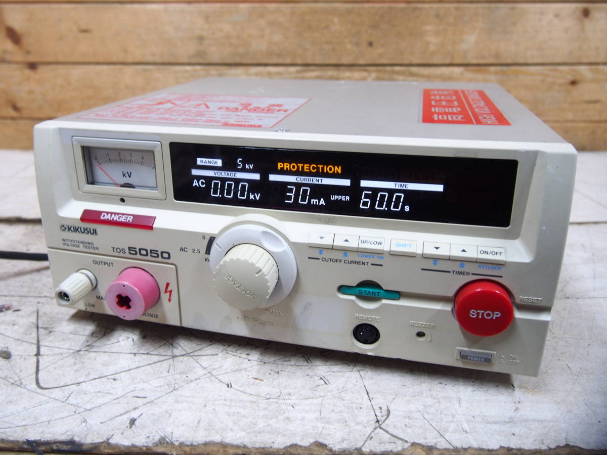 1F1128-41 KIKUSUI 菊水 耐電圧試験器 WITHSTANDING VOLTAGE TESTER TOS5050 通電のみ確認 ...