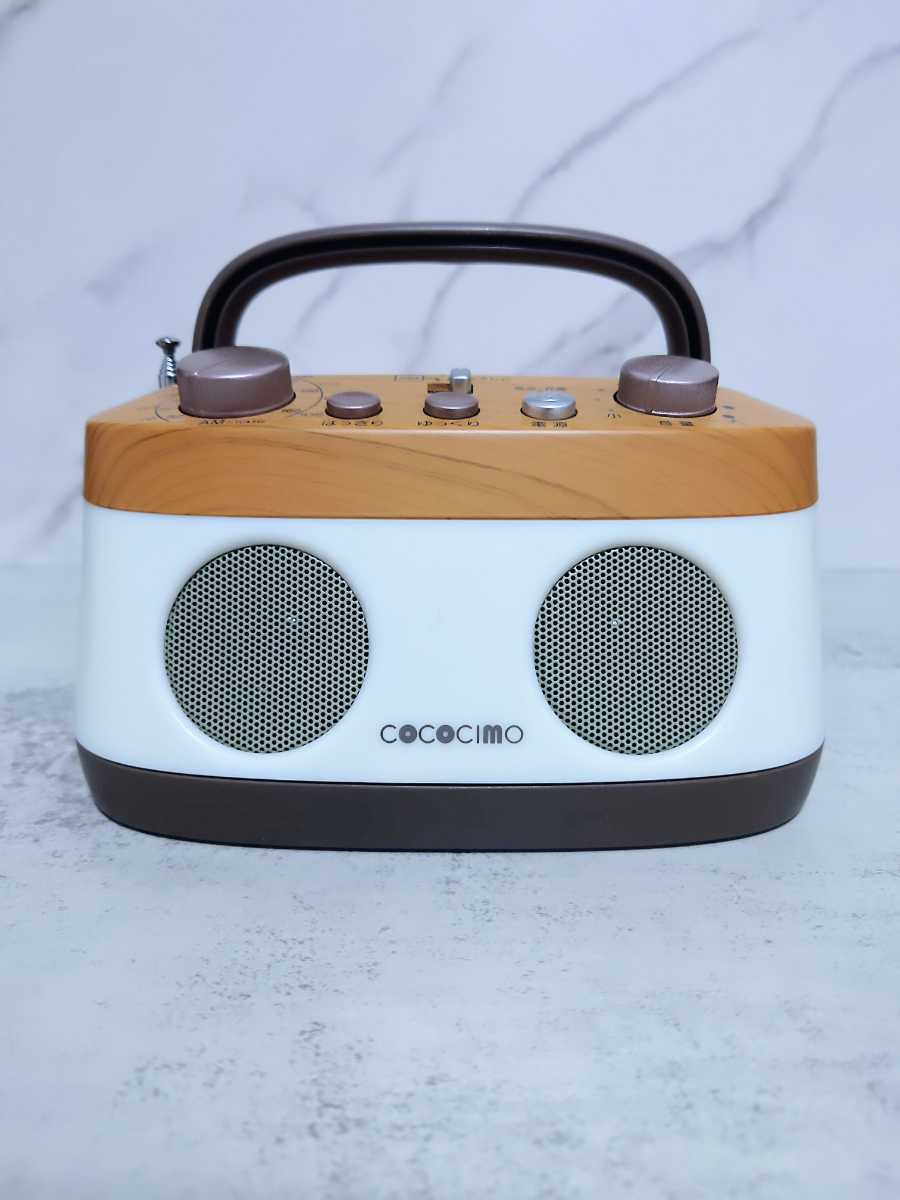 CS-250GUの値段と価格推移は？｜6件の売買データからCS-250GUの価値がわかる。販売や買取価格の参考にも。