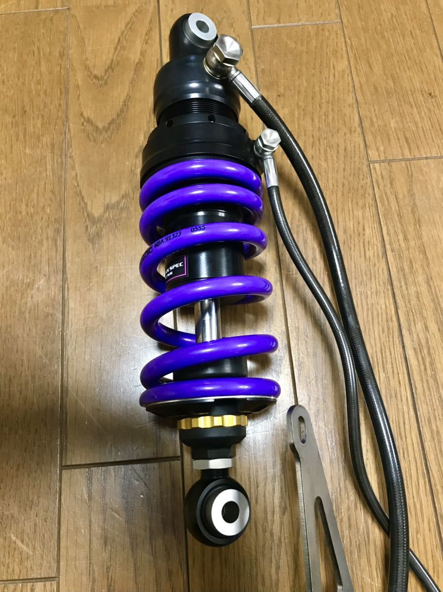 HYPERPRO ZX-25R リアサスペンション ハイパープロ リアショック ホース付きタンクタイプ HPA付 ゲイルスピードに(リア)｜売買されたオークション情報、yahooの商品情報を ...