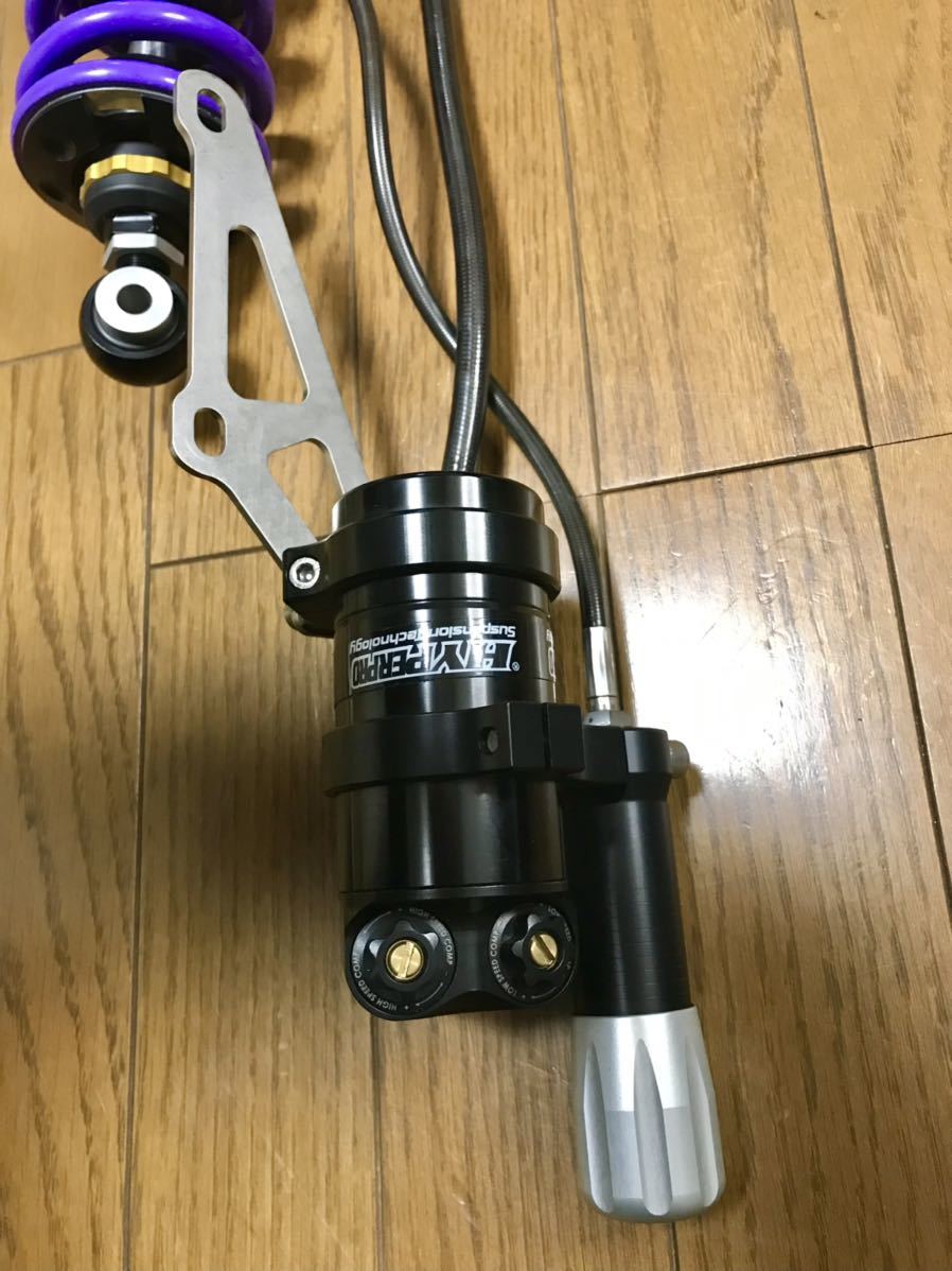 HYPERPRO ZX-25R リアサスペンション ハイパープロ リアショック ホース付きタンクタイプ HPA付 ゲイルスピードに(リア)｜売買されたオークション情報、yahooの商品情報を ...
