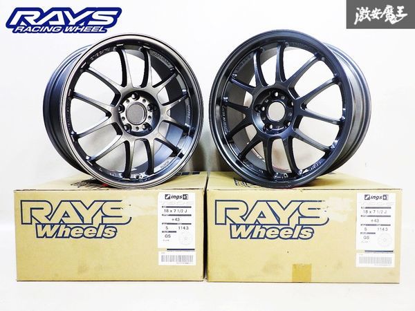 RAYS レイズ ings イングス TS06 鍛造 ホイール 18インチ 7.5J +43 114.3 5H GS ガンメタ 2本 スカイライン シルビア(5穴)｜売買されたオークション情報 ...
