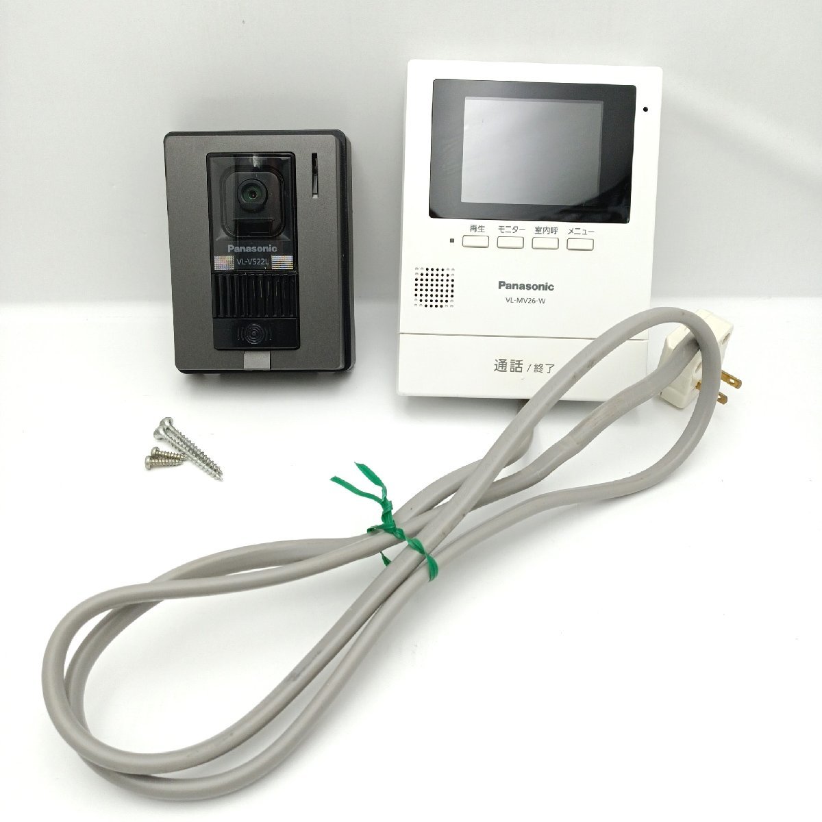 テレビドアホン パナソニック Panasonic/カラーモニター親機 VL-MV26-W/カメラ玄関子機 VL-V522L/インターホン 通電 ...