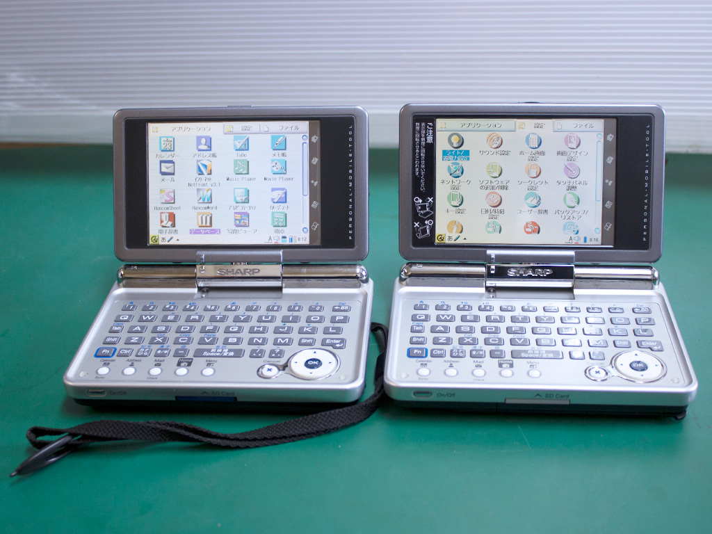 zaurus SHARPの値段と価格推移は？｜85件の売買データからzaurus SHARPの価値がわかる。販売や買取価格の参考にも。