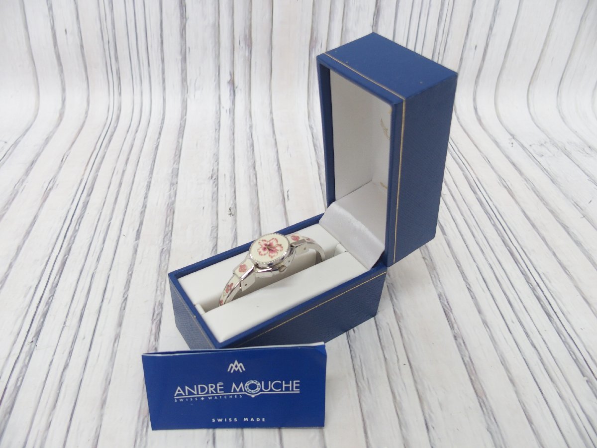 s001 A3.4 スイス製 アンドレムッシュ ANDRE MOUCHE レディース クォーツ 腕時計 バングル ウォッチ 白文字盤 動作未確認 現状品(その他)｜売買されたオークション情報 ...