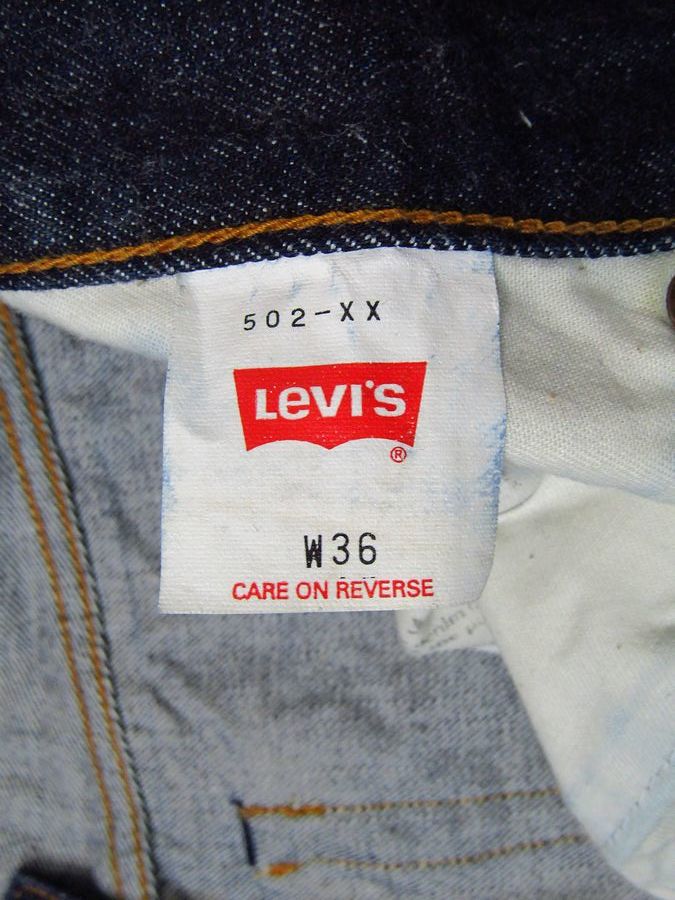 W36 リーバイス502E ビンテージ復刻 赤耳 日本製(W36)｜売買されたオークション情報、yahooの商品情報をアーカイブ公開 - オークファン（aucfan.com）