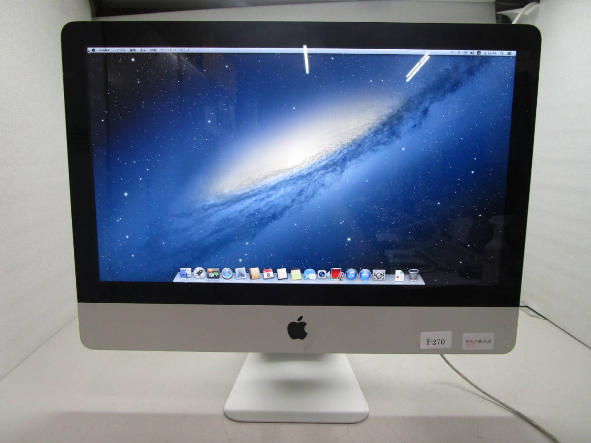 AppleiMac Mid 2011 ② 21.5インチ ModelNumber:A1311 Core i5 2.5GHz/メモリ8GB ...