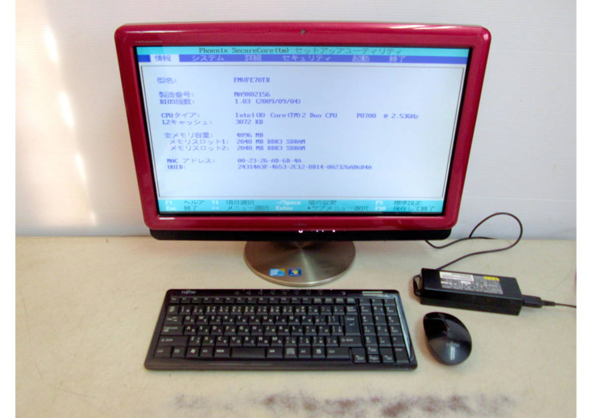 312081 モニタ一体型パソコン ジャンク品 FMV-DESKPOWE F/E70T FMVFE70TR Core2Duo 4GB 通電可 ...