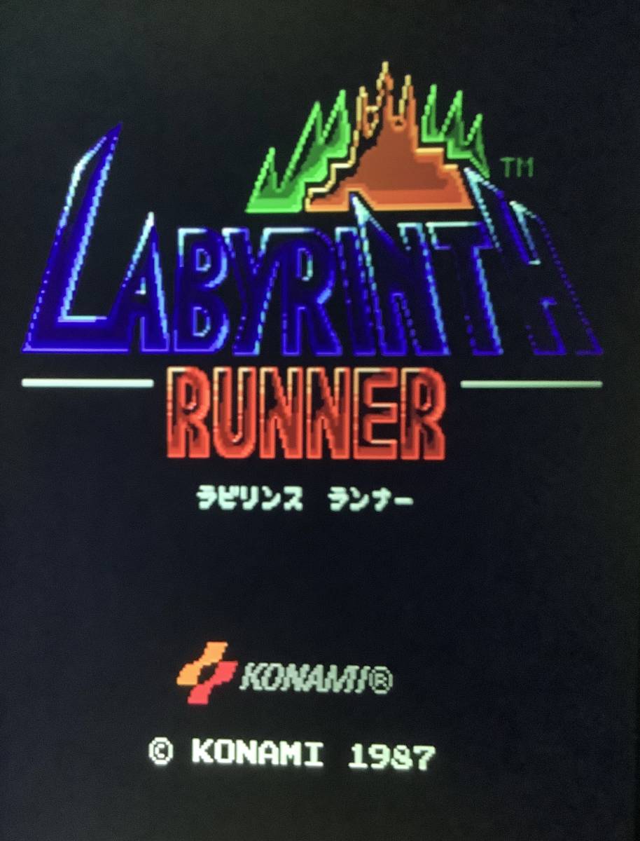 LABYRINTHの値段と価格推移は？｜3,771件の売買データからLABYRINTHの価値がわかる。販売や買取価格の参考にも。