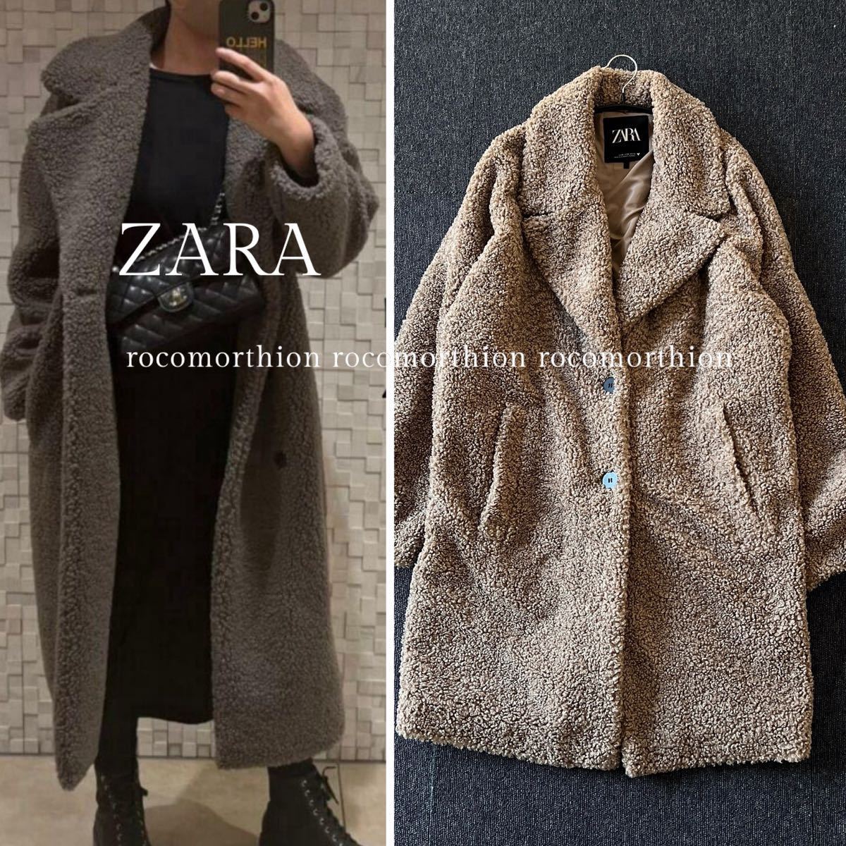ザラ ZARA テディベア ボアコート 大人可愛い イエナ PLST アーバンリサーチ コート(コート)｜売買されたオークション情報、yahooの商品情報をアーカイブ公開 - オークファン ...