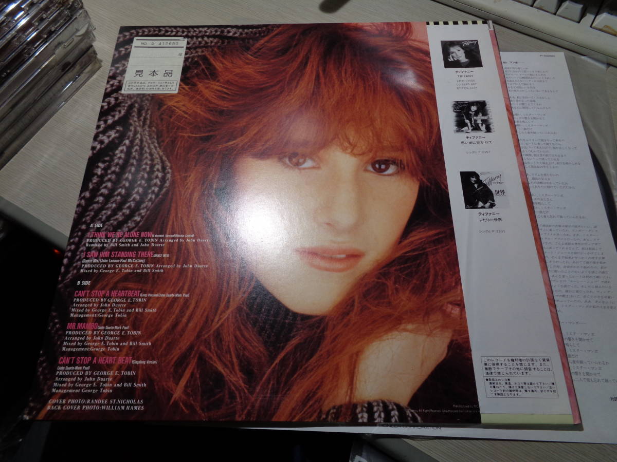 見本盤/ティファニー/ときめきハート 1988 JAPAN/MCA RECORDS:P-6266 PROMO NNM LP with Obi ...