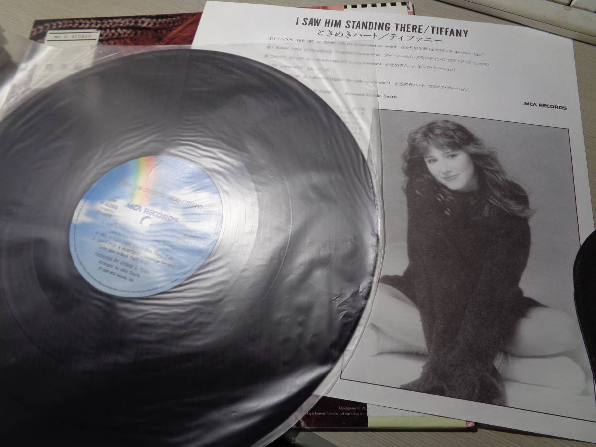 見本盤/ティファニー/ときめきハート 1988 JAPAN/MCA RECORDS:P-6266 PROMO NNM LP with Obi ...