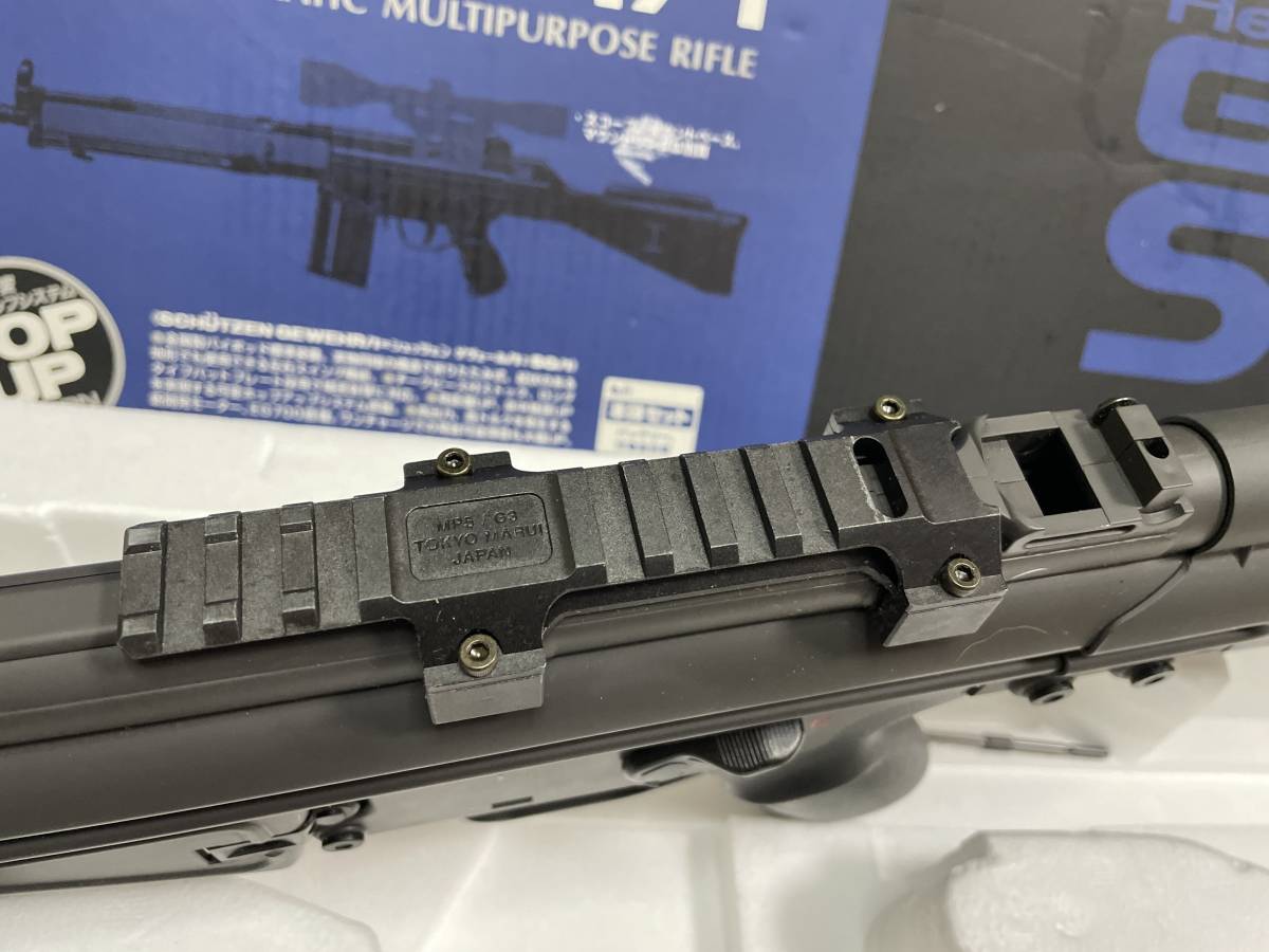 訳あり TOKYO MARUI 東京マルイ H&K G3 SG/1 電動ガン 18才以上対象 箱あり ハイダー リアサイト欠品 レール付(電動 ...