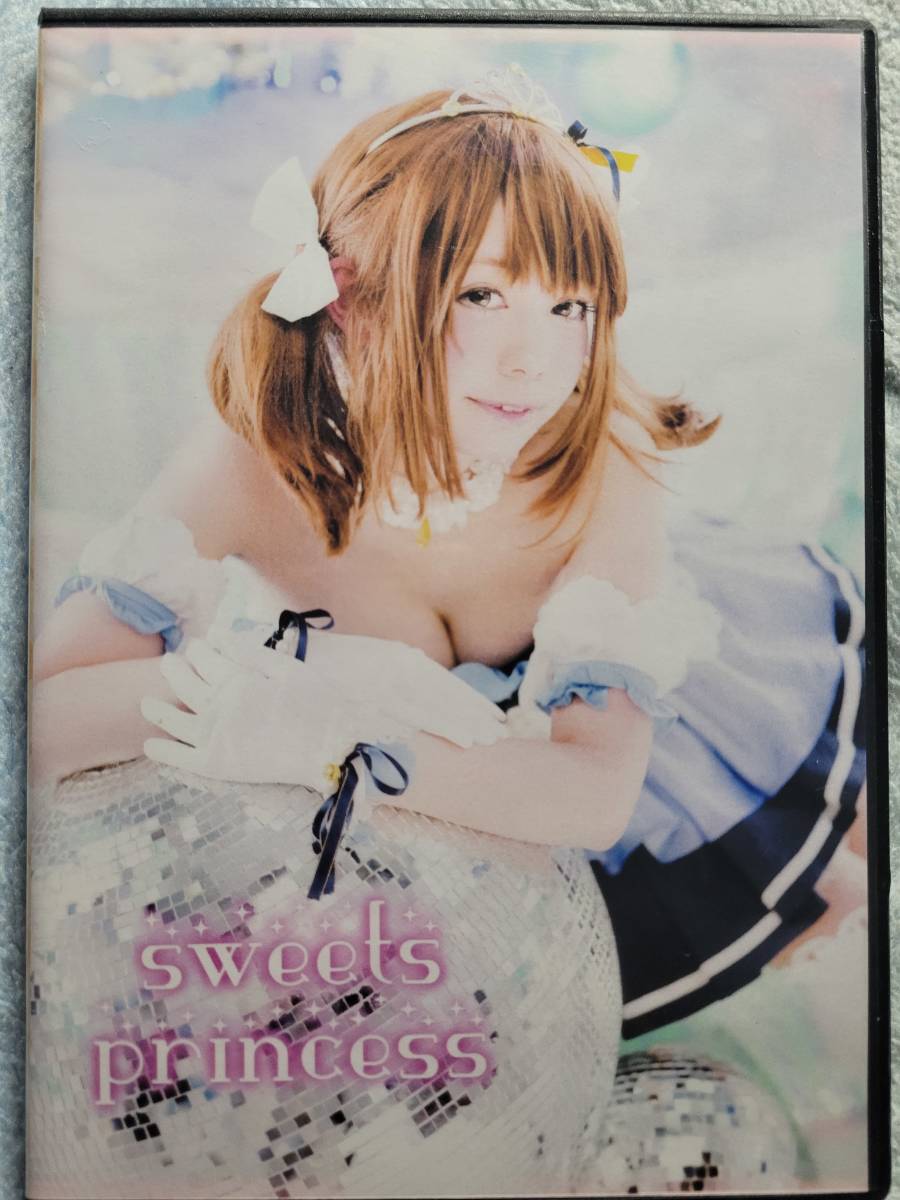 穂南しずく sweets princess アイドルマスターシンデレラガールズ 十時愛梨 コスプレ写真集同人ROM サークル名 prprDrop`s(その他)｜売買されたオークション情報 ...