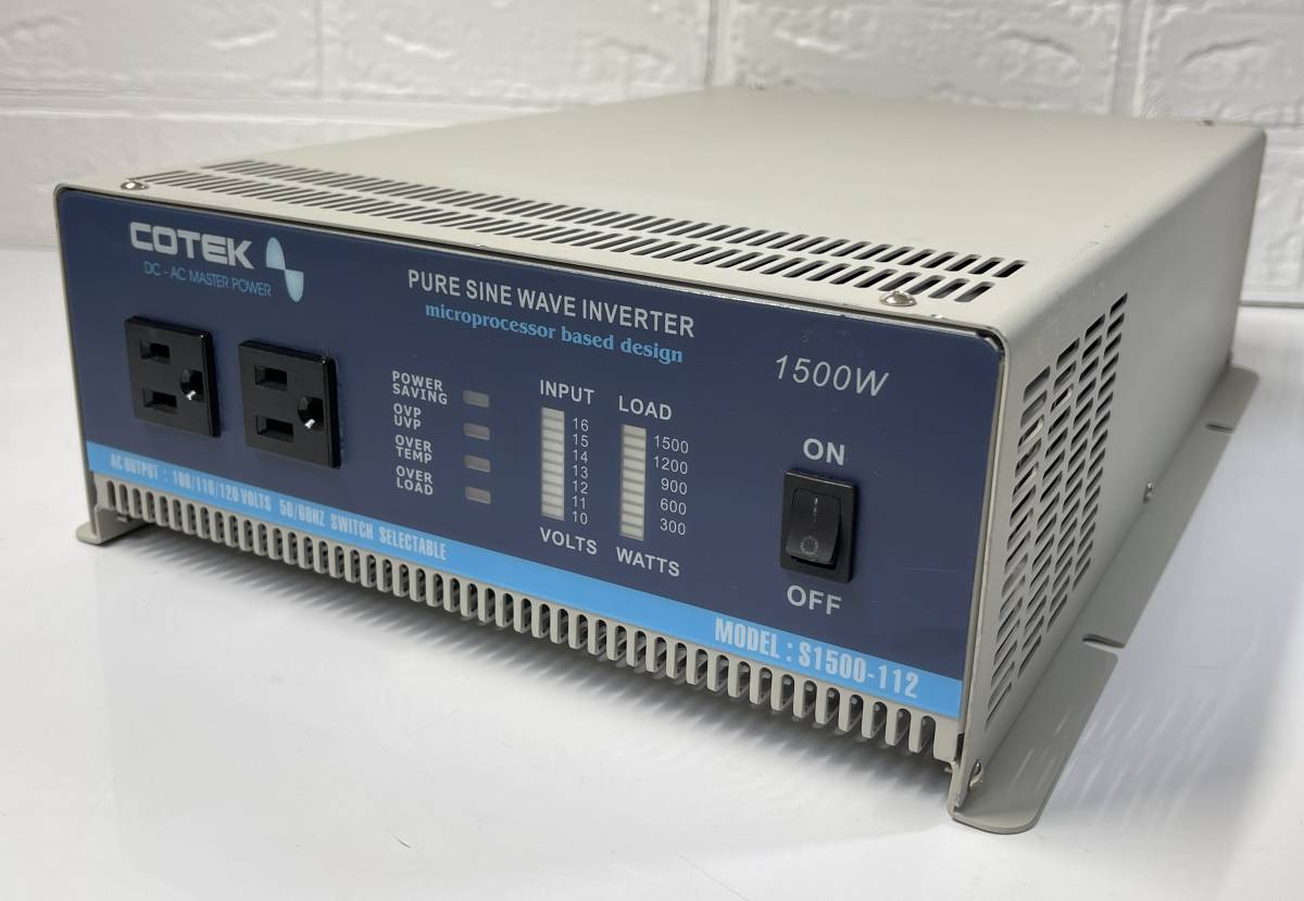 COTEK コーテック 正弦波 インバーター PURE SINE WAVE INVERTER S1500-112 / 動作未確認のためジャンク ...