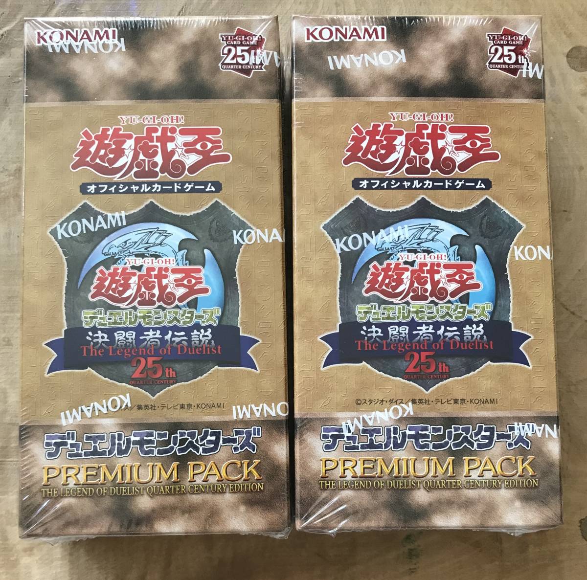 2BOX 遊戯王 25周年 東京ドーム 決闘者伝説 PREMIUM PACK QUARTER CENTURY EDITION シュリンク付き(パック、ボックス、特殊セット)｜売買された ...