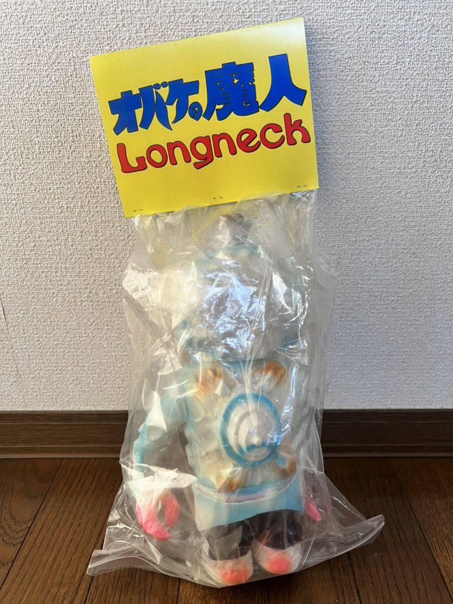 longneck 遊星魔人 ロングネック zollmen izumonster hxs blackpearls headlockstudio ゾルメン realhead オバQ ...