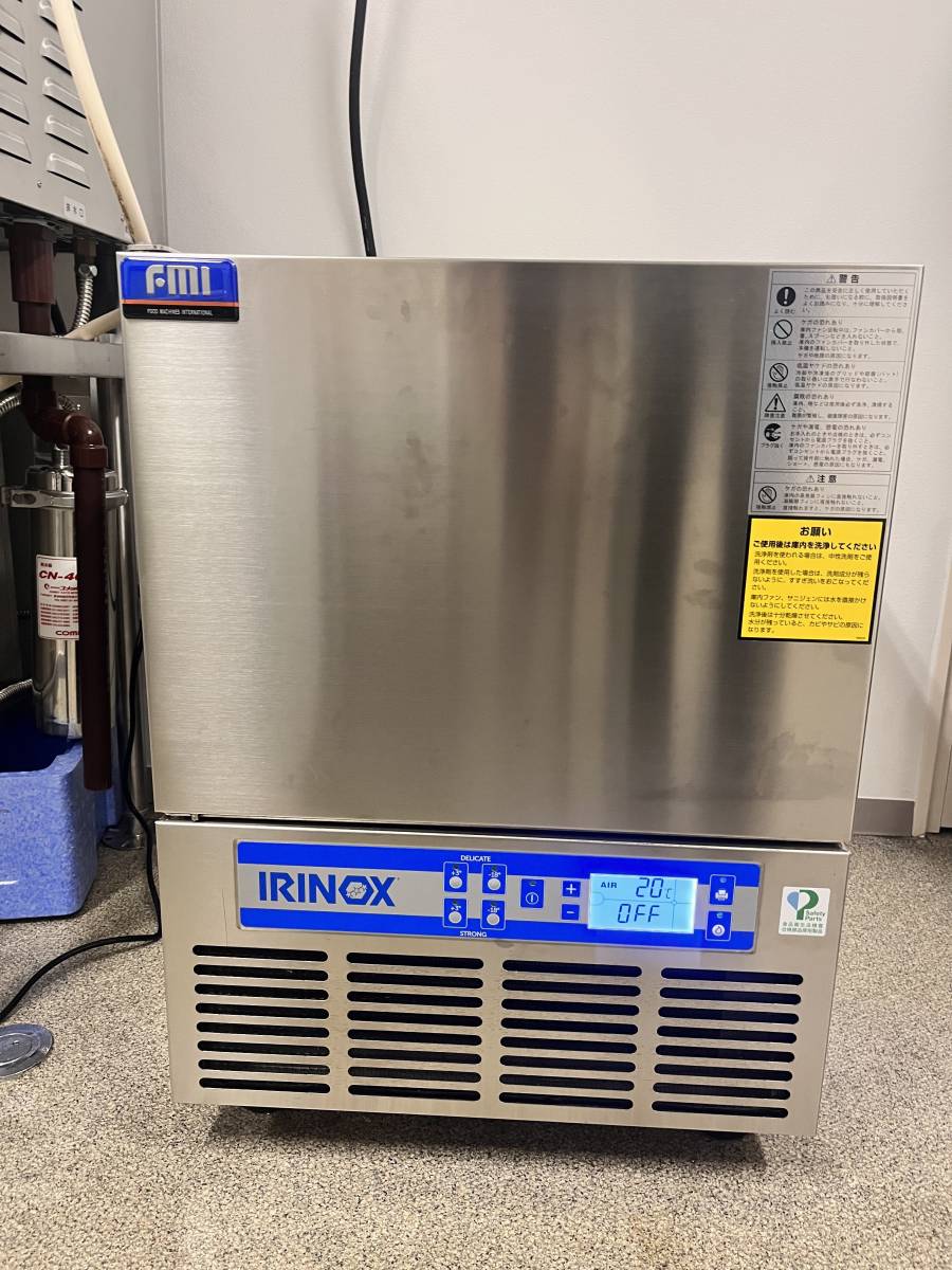 FMI イリノックスIRINOX 小型ブラストチラー＆ショックフリーザー EF10.1 急速冷却 急速冷凍 冷凍庫 業務用 品 単相100V ...