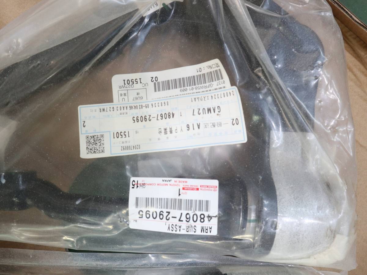 100系ハイエースワゴン 純正フロントアッパーアーム左右 品 48066-29095 48067-29095 KZH100 KZH110 ...