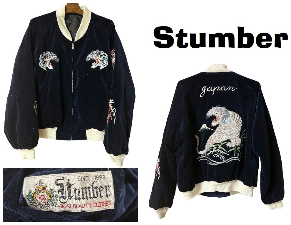 同然40’Sビンテージレプリカ 80年代製Stumberベロア スカジャン タイガー＆ドラゴン 虎 竜 ネイビー L(Lサイズ)｜売買された ...