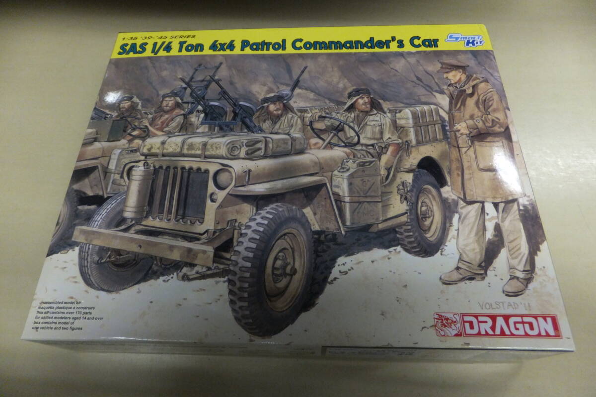 15 サイバー1／35英陸軍SAS1／4トン4x4小型軍用車 宅急便のみ同梱可(戦車、軍用車両)｜売買されたオークション情報、yahooの商品 ...