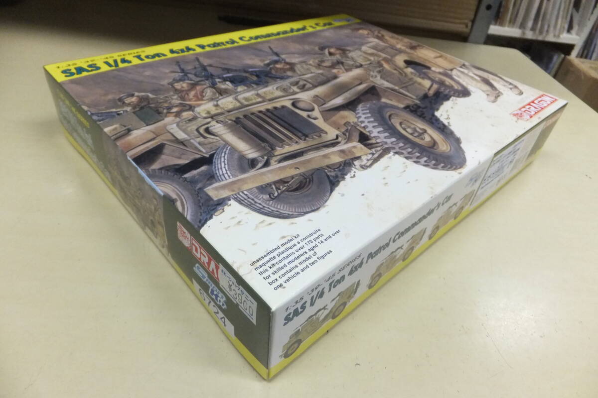 15 サイバー1／35英陸軍SAS1／4トン4x4小型軍用車 宅急便のみ同梱可(戦車、軍用車両)｜売買されたオークション情報、yahooの商品 ...