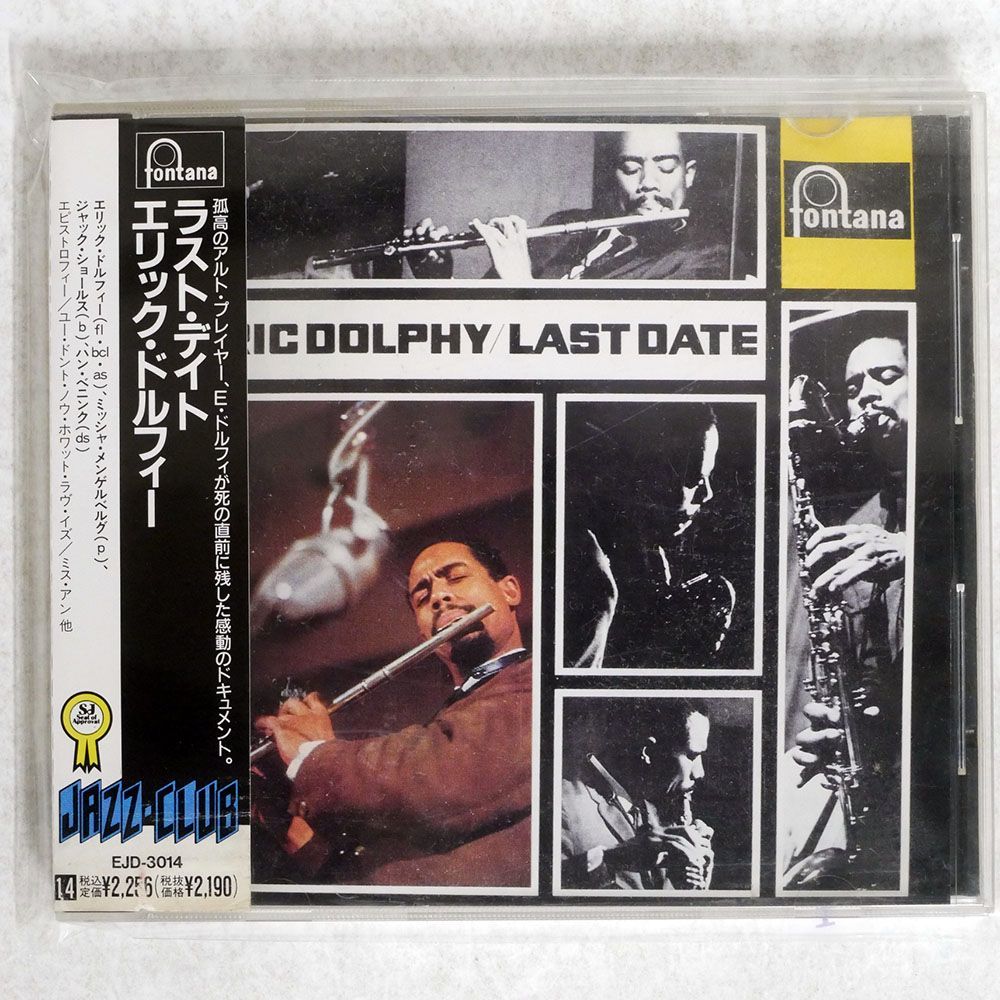 ERIC DOLPHY/LAST DATE/FONTANA EJD-3014 CD(ジャズ一般)｜売買されたオークション情報、yahooの商品情報をアーカイブ公開 - オークファン ...