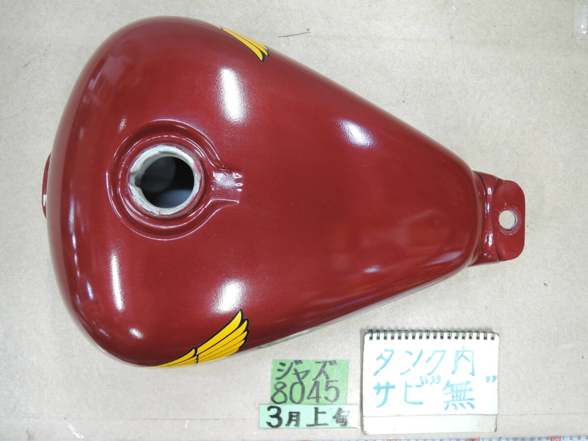 8045 ジャズ タンク 梱包140サイズ(ホンダ用)｜売買されたオークション情報、yahooの商品情報をアーカイブ公開 - オークファン（aucfan.com）
