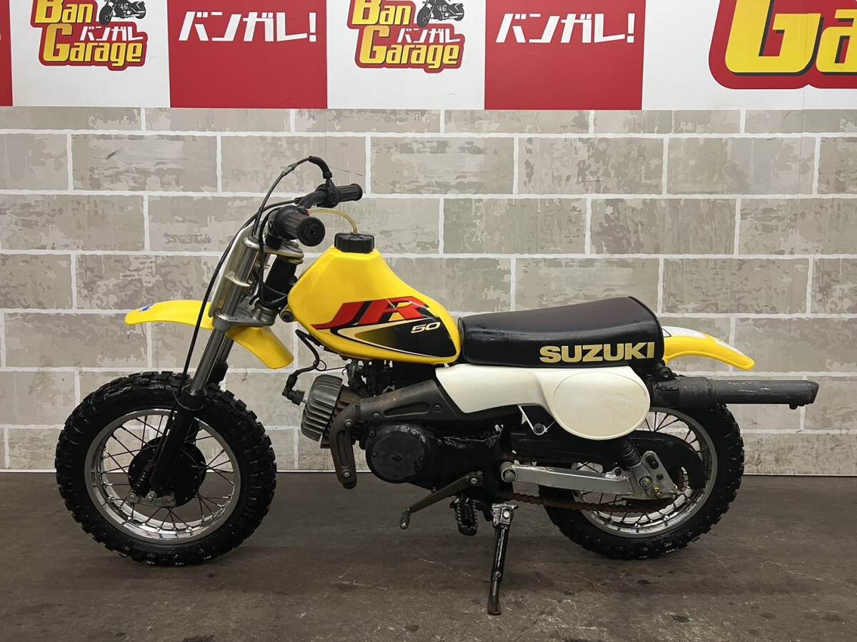 SUZUKI スズキ JR50 LN1JA13A1X 販売証明書有り 場内走行確認済み エンジン始動動画有り 未整備 現状 バンガレ(50cc ...