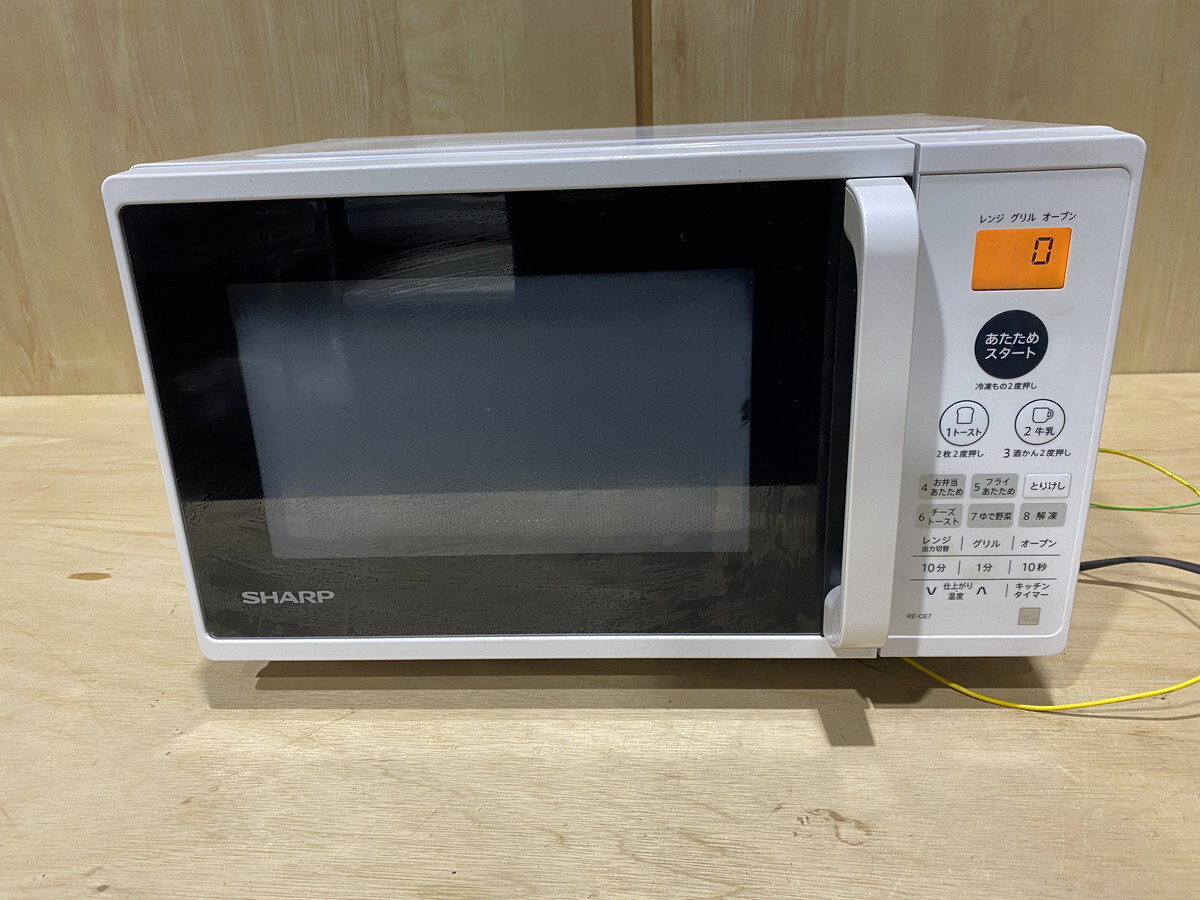 9－98 SHARP シャープ オーブンレンジ RE-CE7-KW 2020年製 ターンテーブル 50/60Hz共用 家電製品 ホワイト 品(オーブンレンジ)｜売買されたオークション情報 ...