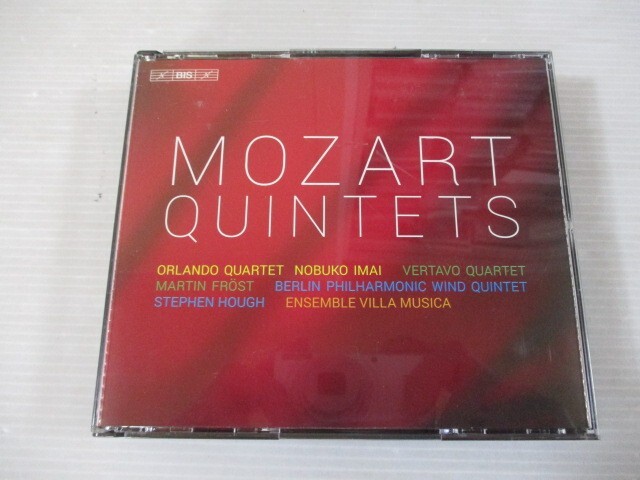 BT O3 MOZART COMPLETE STRINGS QUINTETS QUINTET FOR PIANO AND WINDS CLARINET QUINTET HORN QUINTET ...