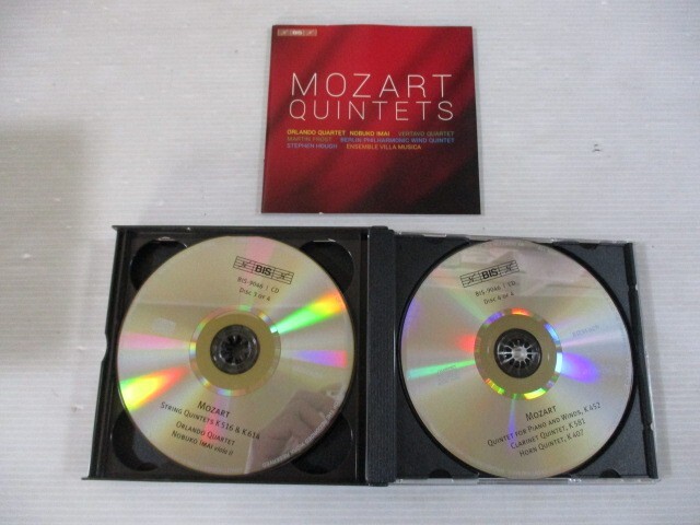 BT O3 MOZART COMPLETE STRINGS QUINTETS QUINTET FOR PIANO AND WINDS ...