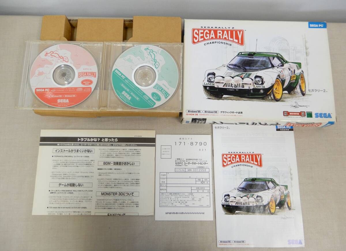 M779/SEGA PC SEGA RALLY2/セガラリー2 Windows 95 Windows98 グラフィックボード必須 CD-ROM2枚 PCゲーム 動作未確認(レース)｜売買された ...