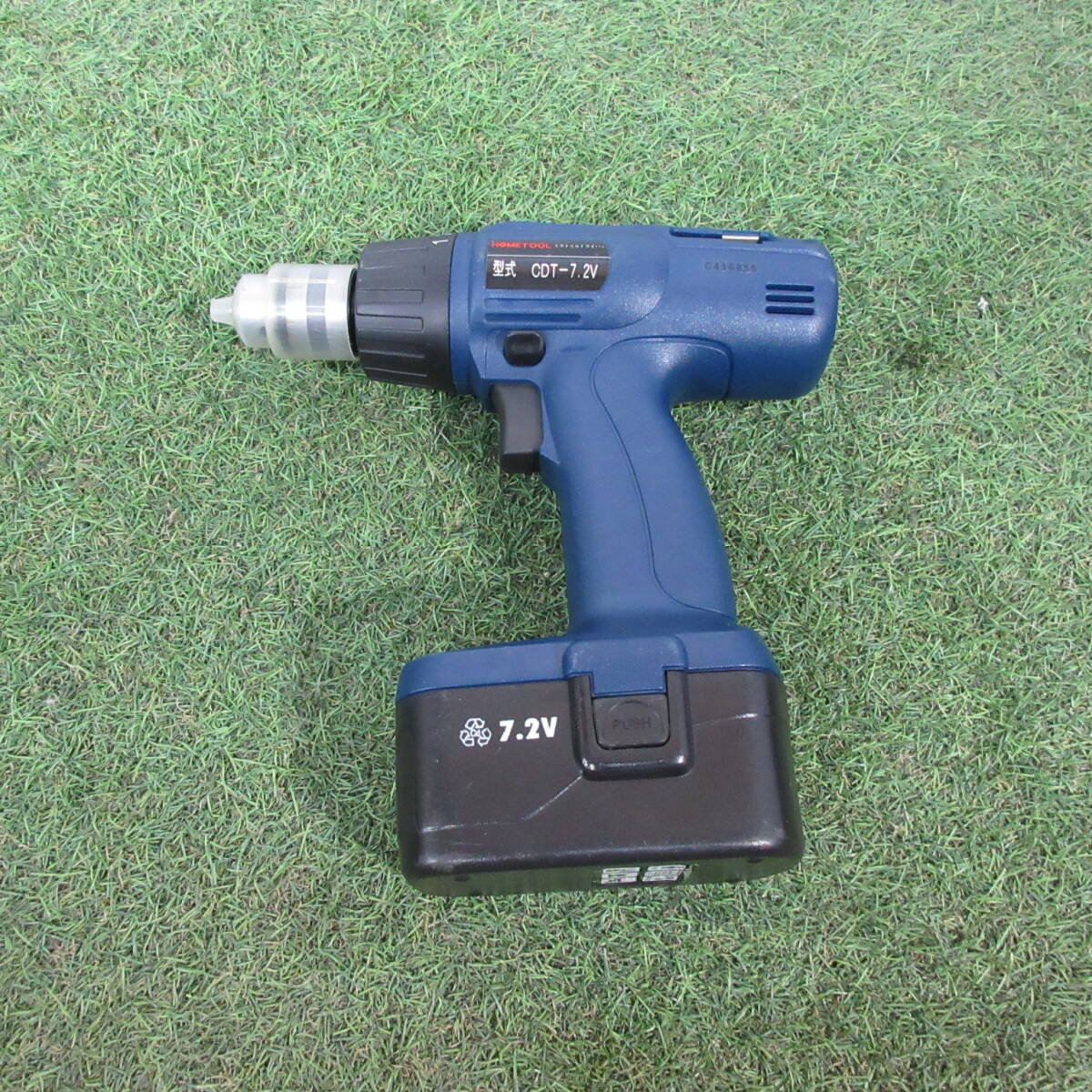 福岡県大川市発 ナカトミ コードレス ドライバードリル ＆ 44PCSツールセット CDT-44 DIY作業 通電確認済(本体)｜売買されたオークション情報、yahooの商品情報をアーカイブ ...