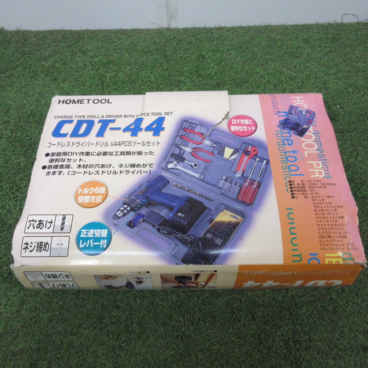 福岡県大川市発 ナカトミ コードレス ドライバードリル ＆ 44PCSツールセット CDT-44 DIY作業 通電確認済(本体)｜売買されたオークション情報、yahooの商品情報をアーカイブ ...