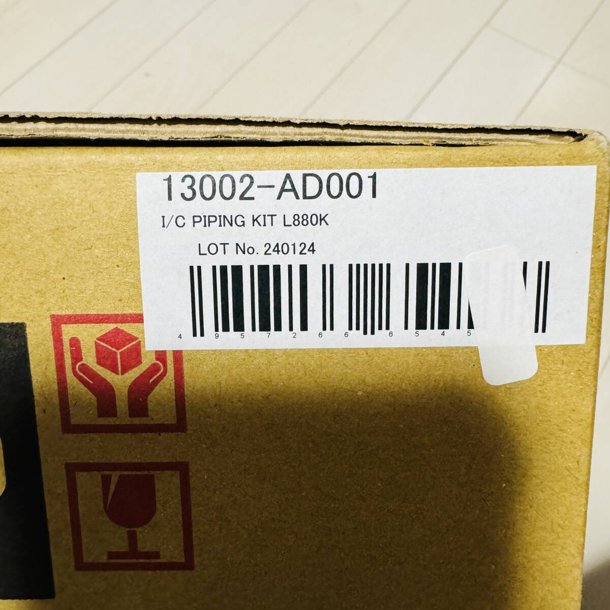 HKS INTERCOOLER PIPING KIT インタークーラーパイピングキット コペン L880K JB-DET 02/06-12/08 13002-AD001 COPEN 管 ...