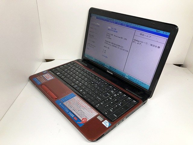 Pentium P6200 CPUの値段と価格推移は？｜21件の売買データからPentium P6200 CPUの価値がわかる。販売や買取価格 ...