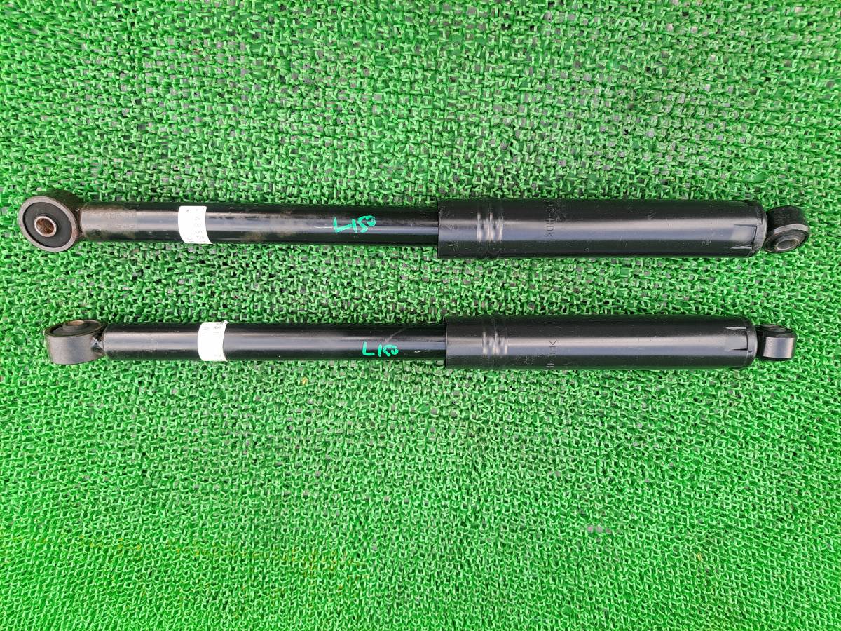 L152 ショック 純正の値段と価格推移は？｜58件の売買データからL152 ショック 純正の価値がわかる。販売や買取価格の参考にも。