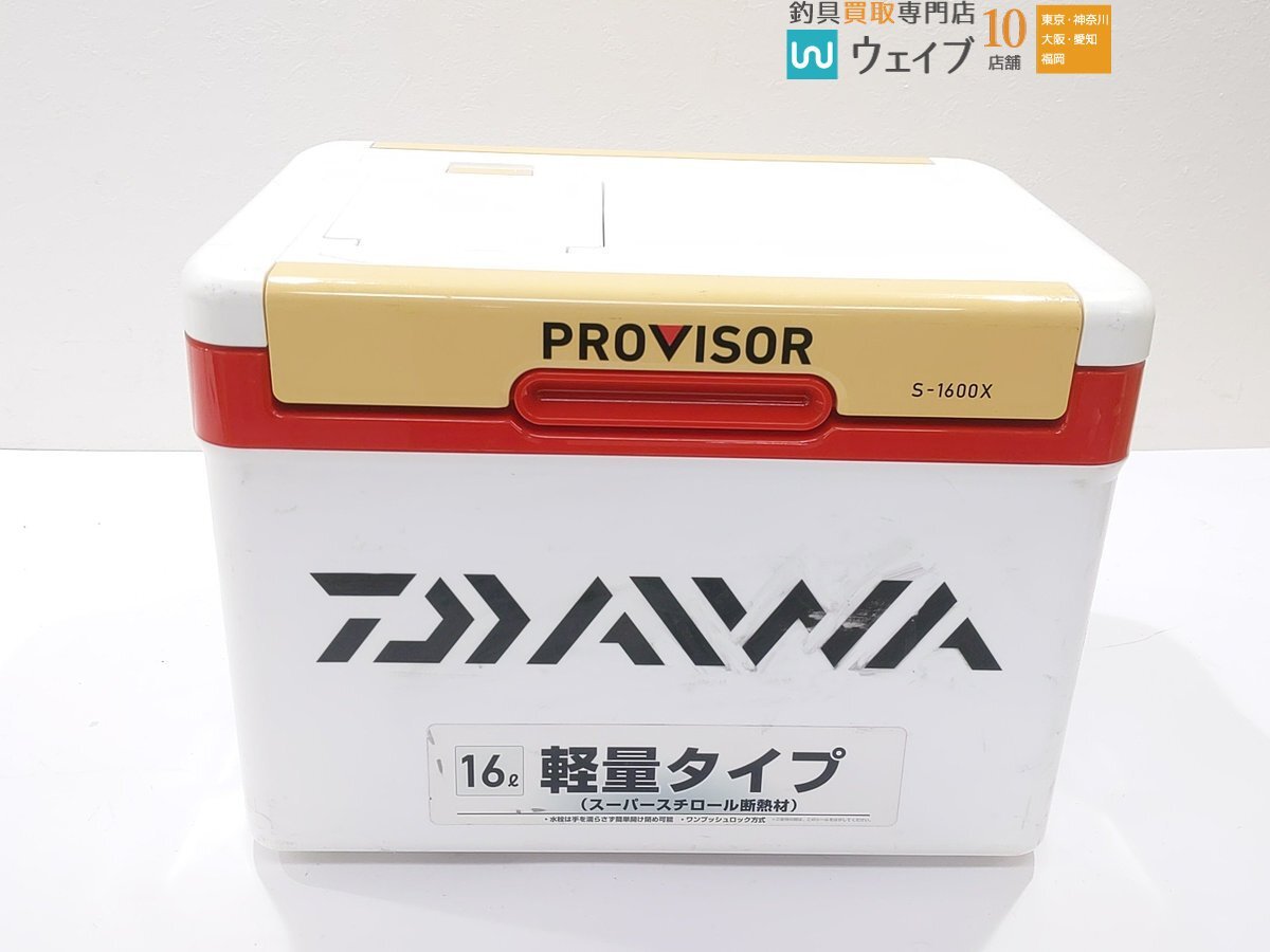 ダイワ プロバイザー S 1600X 16L(30L未満)｜売買されたオークション情報、yahooの商品情報をアーカイブ公開 - オークファン（aucfan.com）